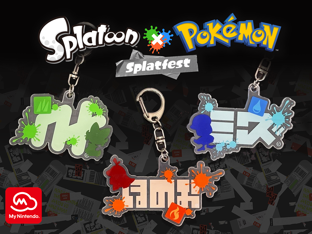 The Splatoon x Pokémon Splatfest Keychain Set reward is here! | My ...