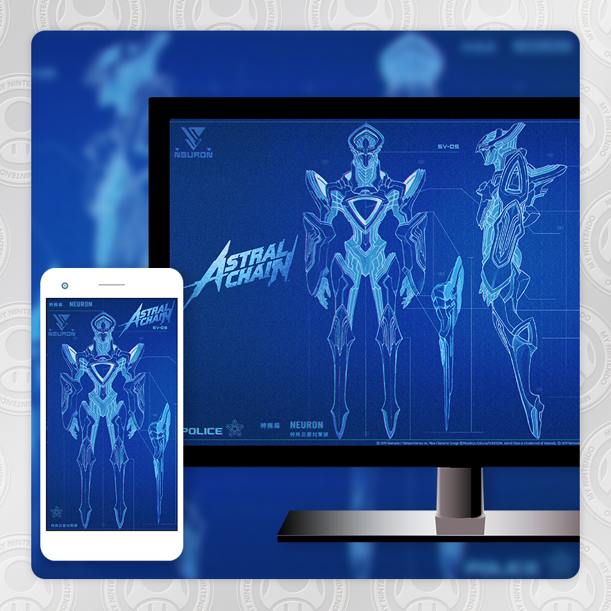 ASTRAL CHAIN is here! | My Nintendo News | My Nintendo