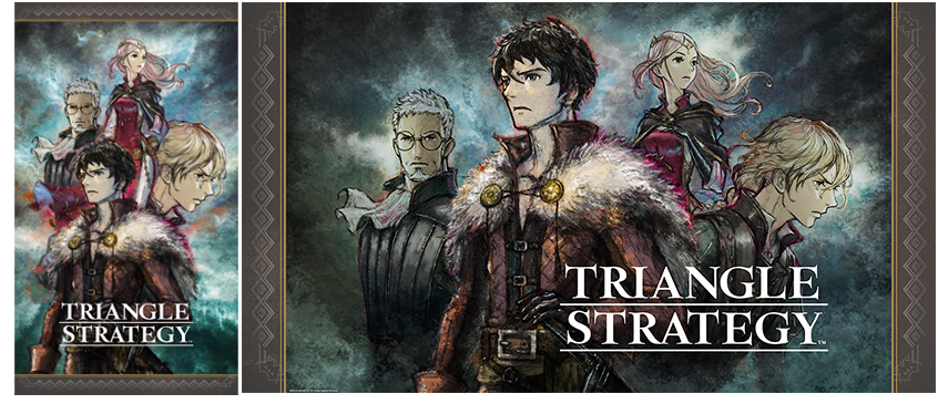 Wallpaper - TRIANGLE STRATEGY™ | Rewards | My Nintendo