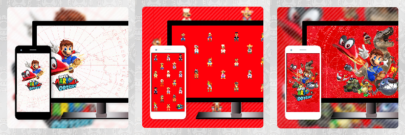 Start your adventure off right with the official Prima Super Mario ...