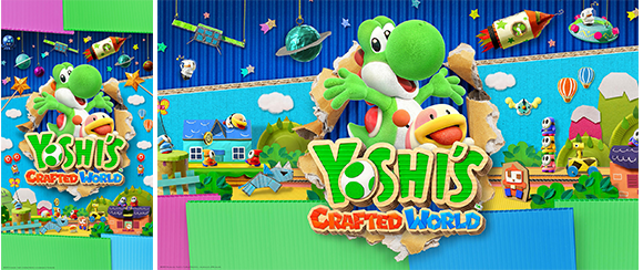 Wallpaper - Yoshi's Crafted World™ | Rewards | My Nintendo