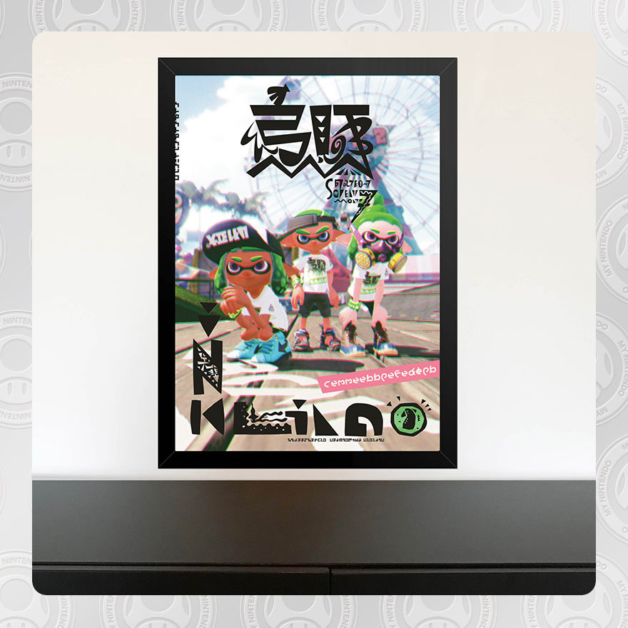 Celebrate the 1 year anniversary of Splatoon 2 with Splatfest and My ...