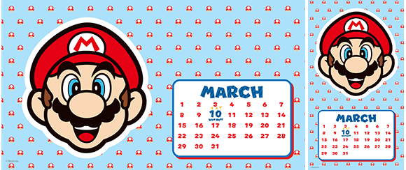 March Calendar - Mario Day | Rewards | My Nintendo