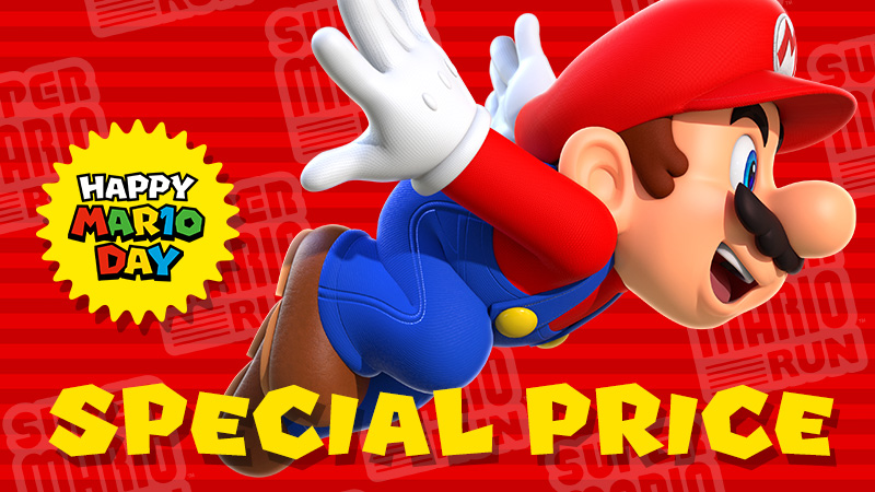 Celebrate March with My Nintendo | My Nintendo news | My Nintendo